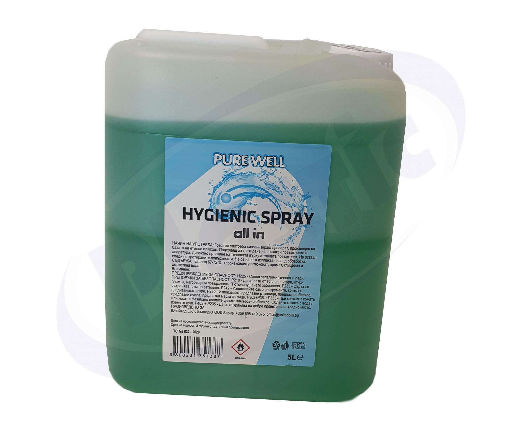 Препарат за повърхности Hygienic spray 5л | Plastic Sofia Ltd